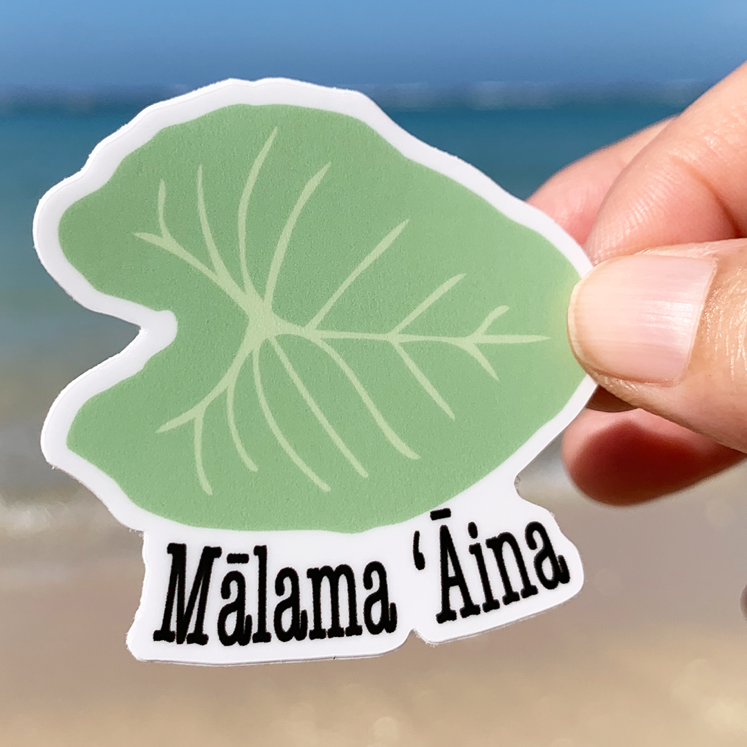 Mālama 'Āina Kalo Sticker – Debby Sato Designs