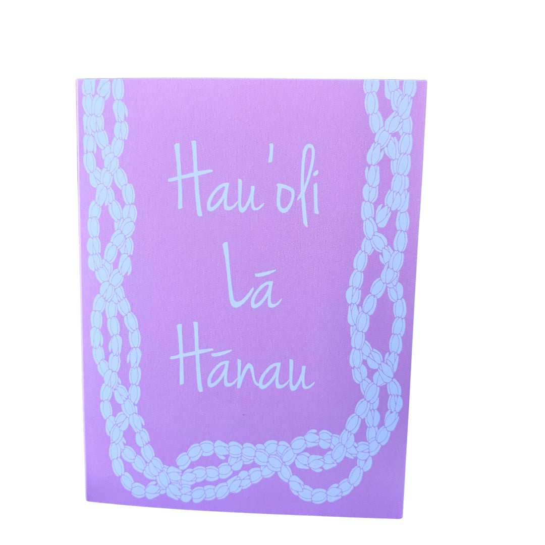 Pīkake Hau'oli Lā Hānau Hawaiian Birthday Greeting Card Blue Pikake ...